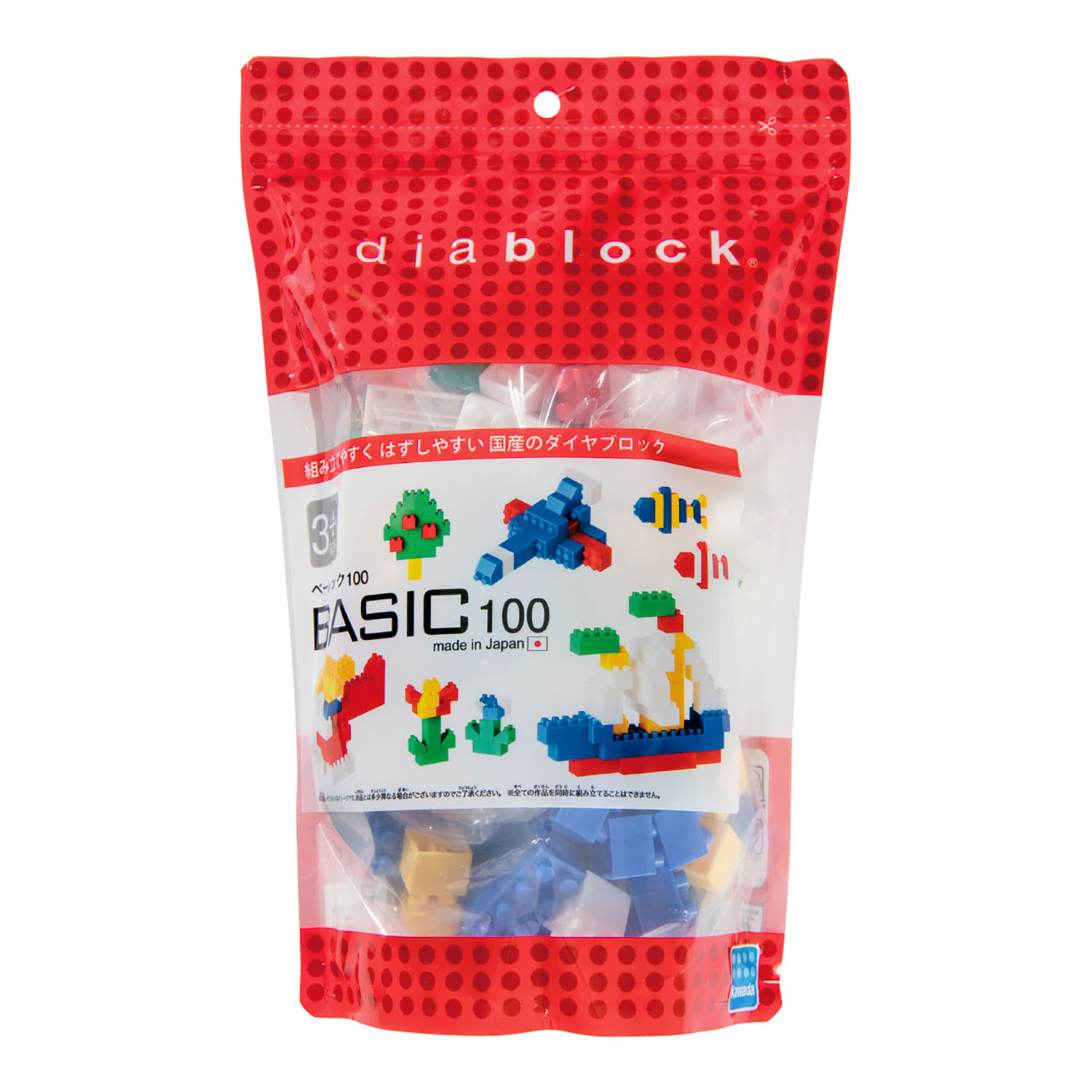BASIC 100 | CATALOG | diablock® | ブランド一覧 | カワダ公式オリジナルブランドサイト