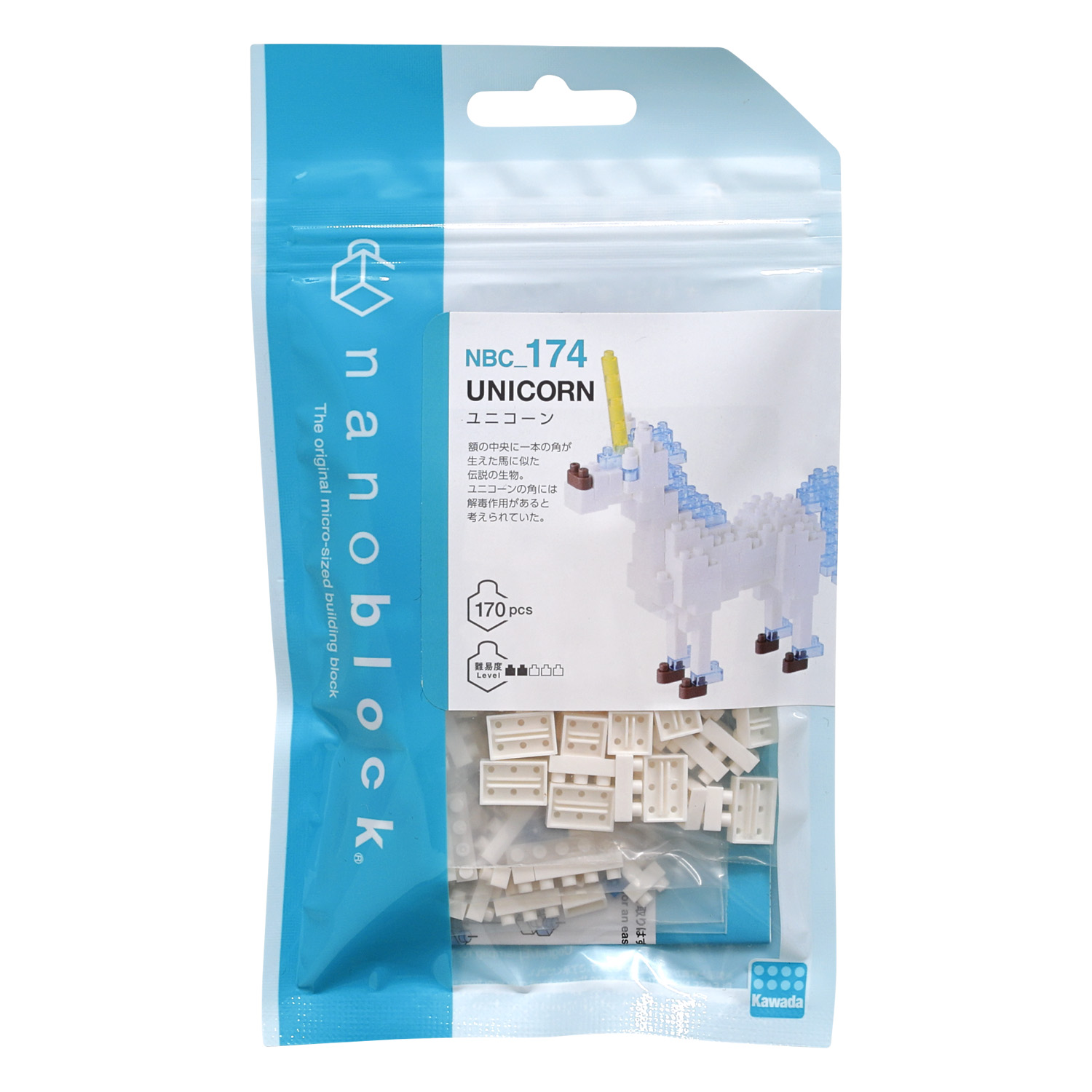 ユニコーン | CATALOG | nanoblock® | ブランド一覧 | カワダ公式オリジナルブランドサイト