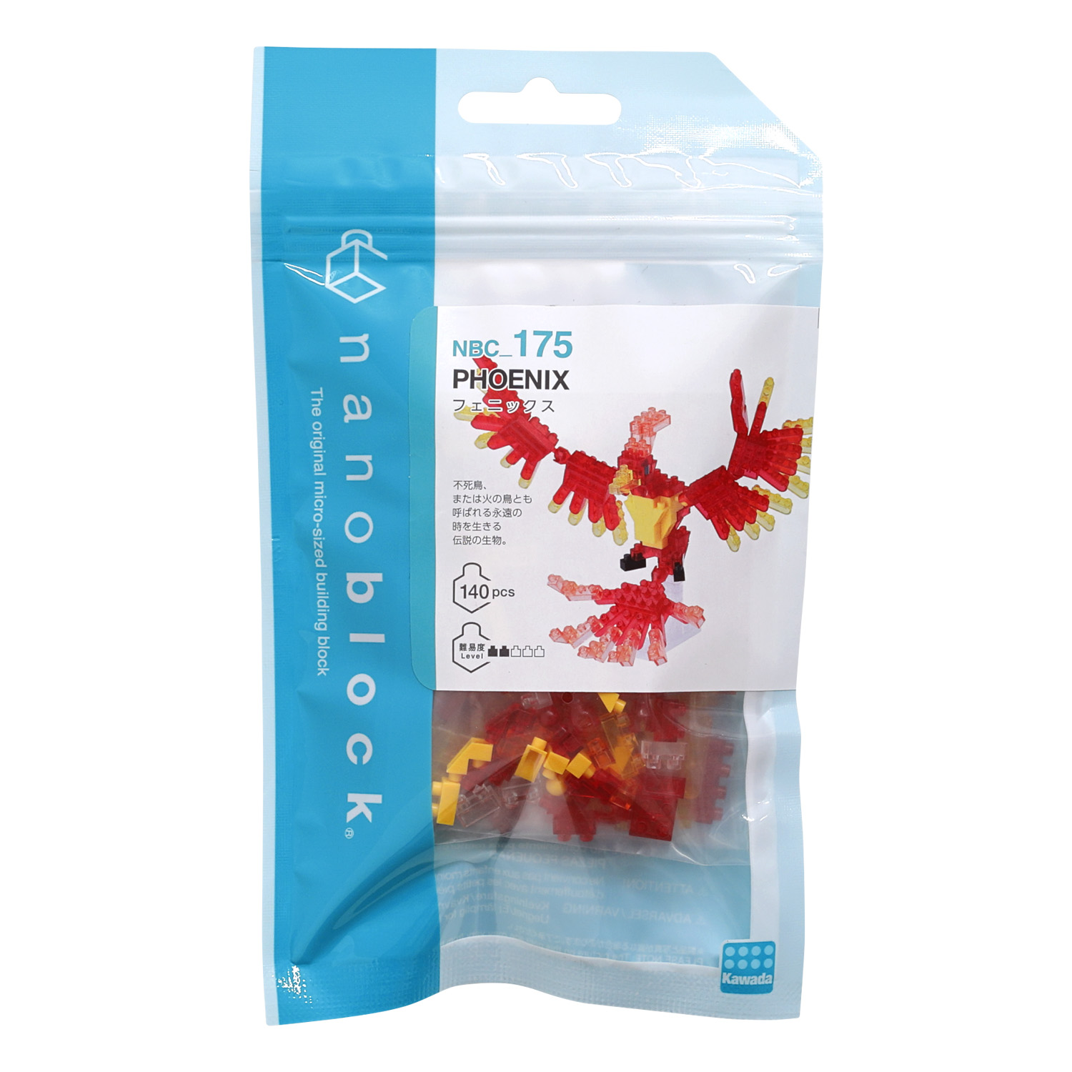 フェニックス | CATALOG | nanoblock® | ブランド一覧 | カワダ公式オリジナルブランドサイト